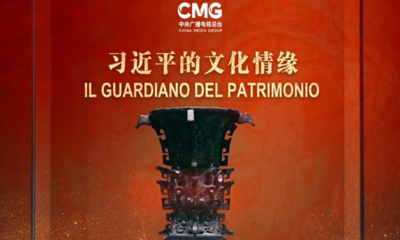 Il documentario "Il Guardiano del Patrimonio" in onda il 25 giugno ...